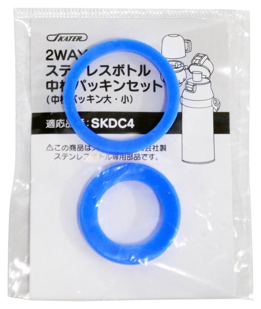 【数量限定】ステンレスボトル 2WAY 用 パッキン SKDC4 パッキンセット P-SKDC4-PS 水筒 スケーター(Skater) - メルカリ