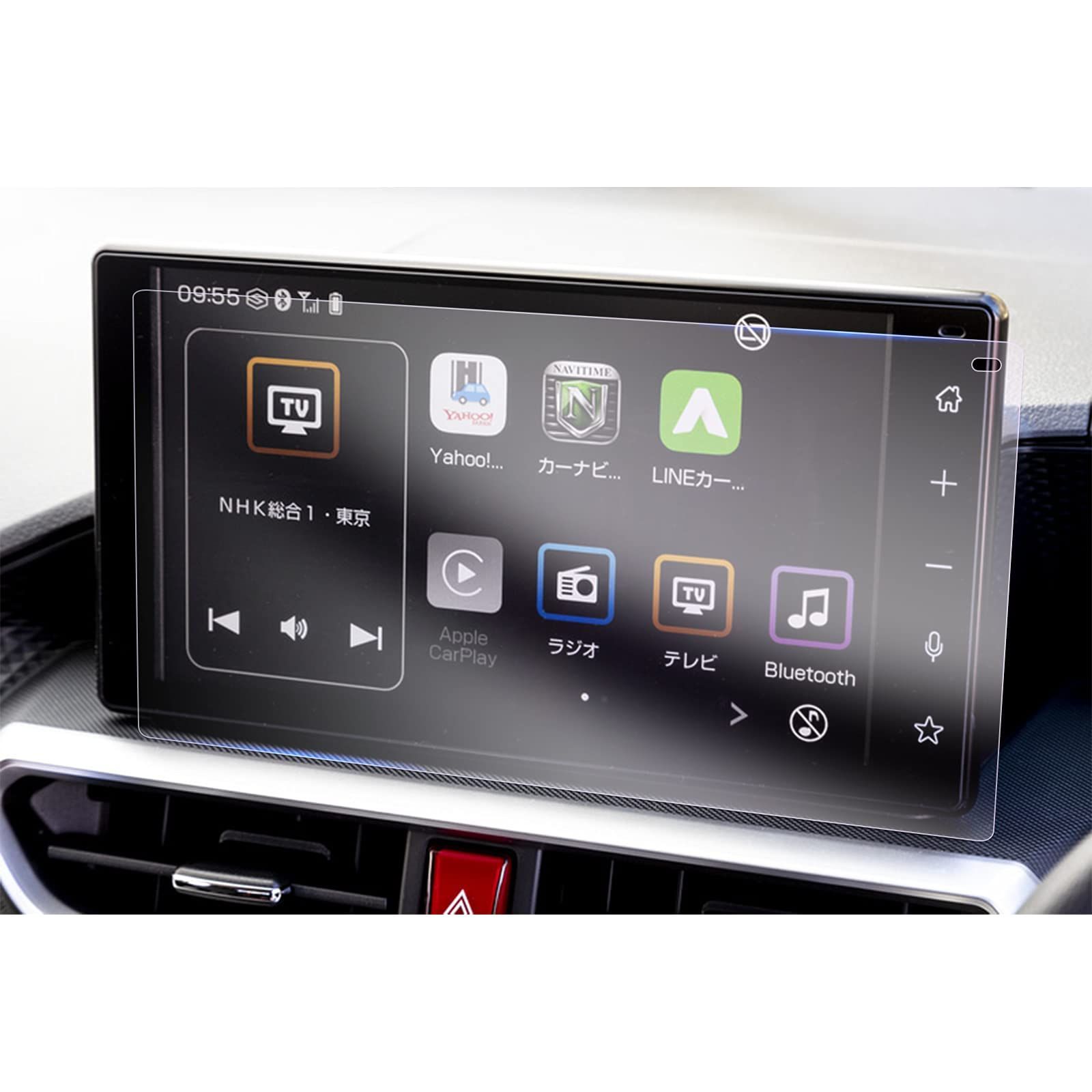 【数量限定】ライズ 9インチナビ ライズ フィルム 純正ナビ カーナビ 2019年モデル~現行 車用液晶保護フィルム 9インチ ディスプレイオーディオ ライズ A200A/A201A ...