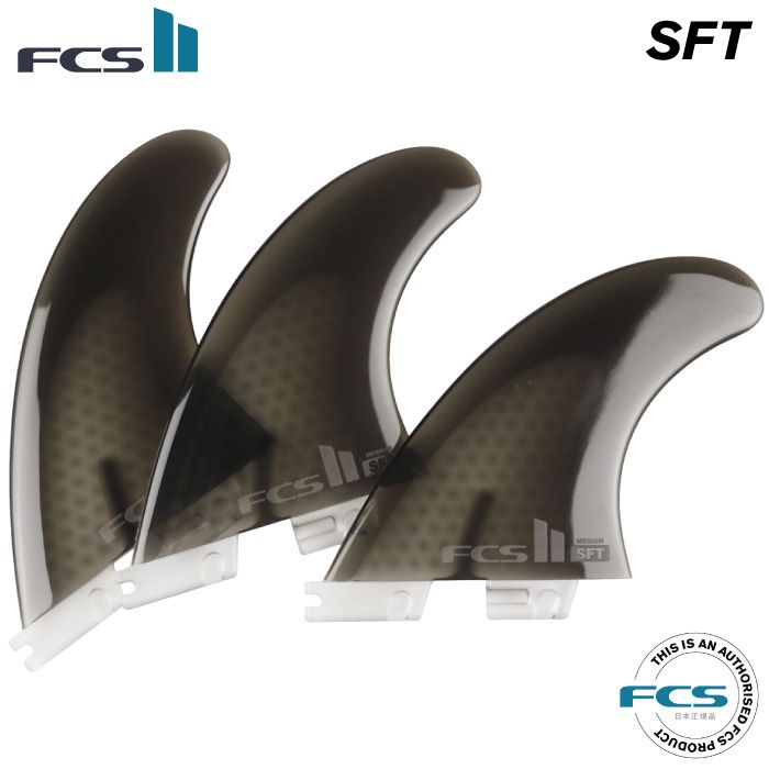 FCS2 FIN フィン トライフィン ソフトフレックス パフォーマー SFT - SOFT FLEX (PERFORMER) ブラック ソフトフィン 初心者 キッズ 子供 エフシーエス2 ...