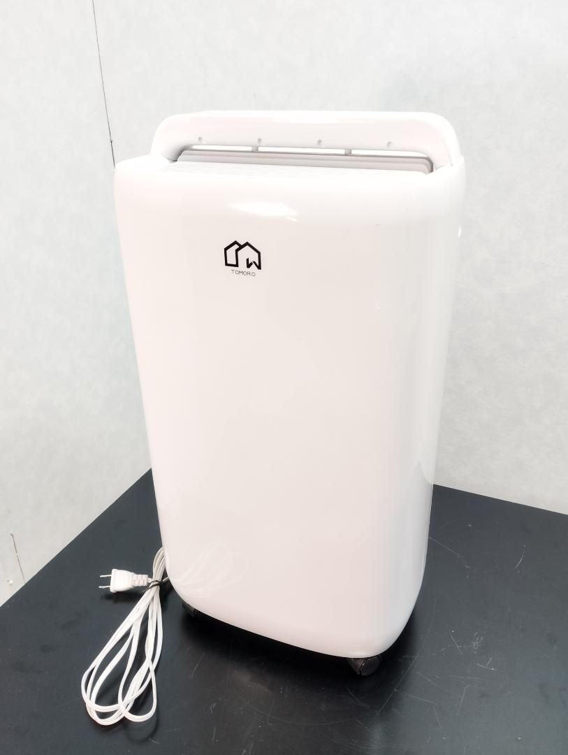 除湿機 衣類乾燥 小型 空気清浄機 家庭用 省エネ ペルチェ式 強力 コンプレッサー式 部屋干し コンパクト電気代 静音 マイナスイオン機能 梅雨対策 正規品 除湿機 衣類乾燥 小型 空気清浄機 ペルチェ式 強力 コンプレッサー式