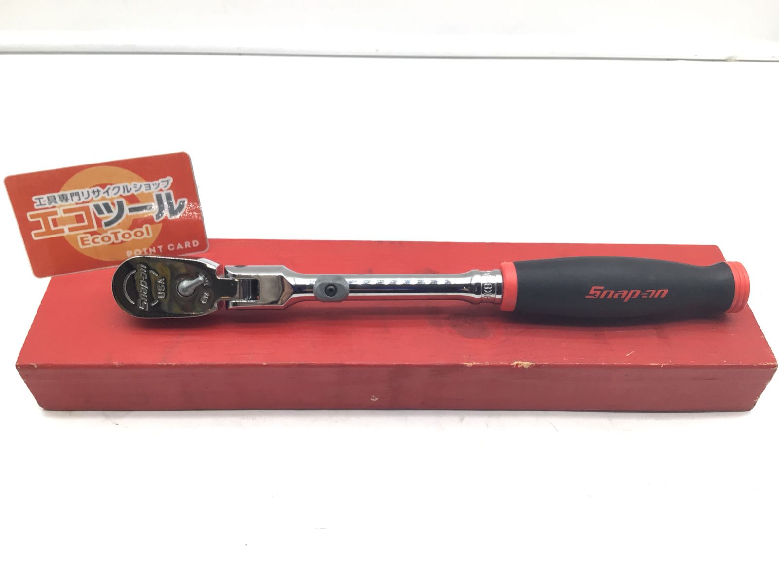 【領収書発行可】☆Snap-on/スナップオン 3/8 ソフトロッキングラチェット 80ギア FHX80A [IT3R5LIDTC5S][エコ ...