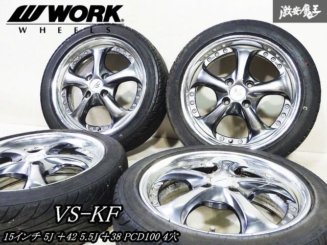 WORK ワーク VS-KF 15インチ 5J ＋42 5.5J ＋38 4H 4穴 PCD100 ホイール 4本セット タイヤ付き 即納 ワゴンR ムーヴ タント スペーシア - メルカリ