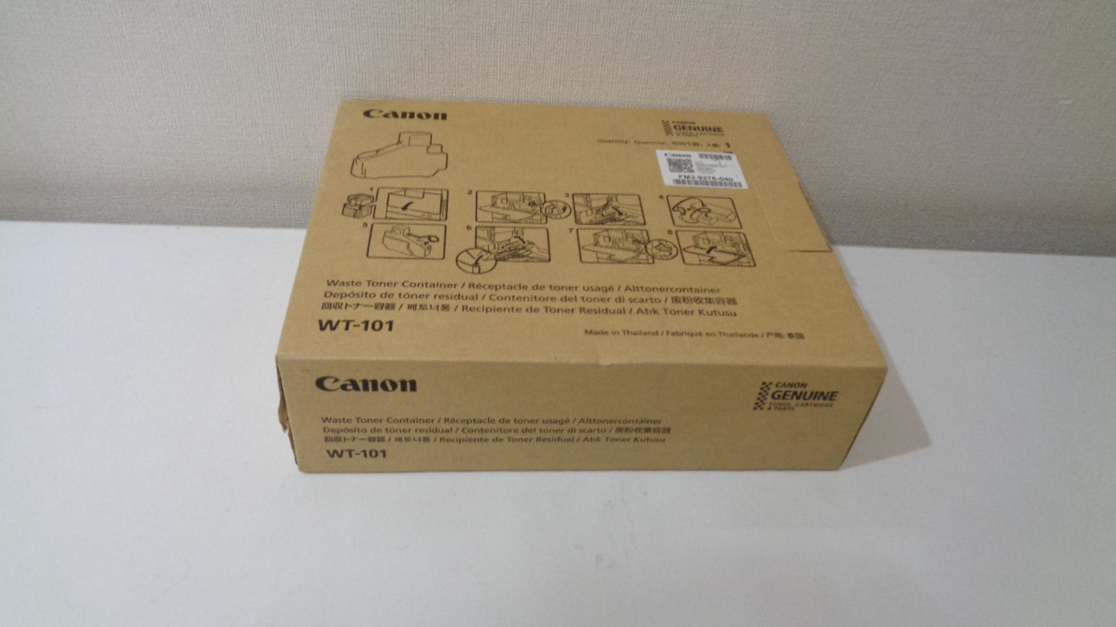 キャノン 回収トナー/廃トナーボトルWT101 純正品 在庫あり即納 - メルカリ