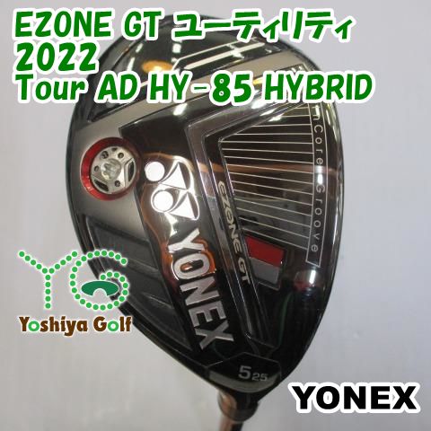 ヨネックス EZONE GT ユーティリティ 2022/Tour AD HY-85 HYBRID/R/25[122381] - メルカリ