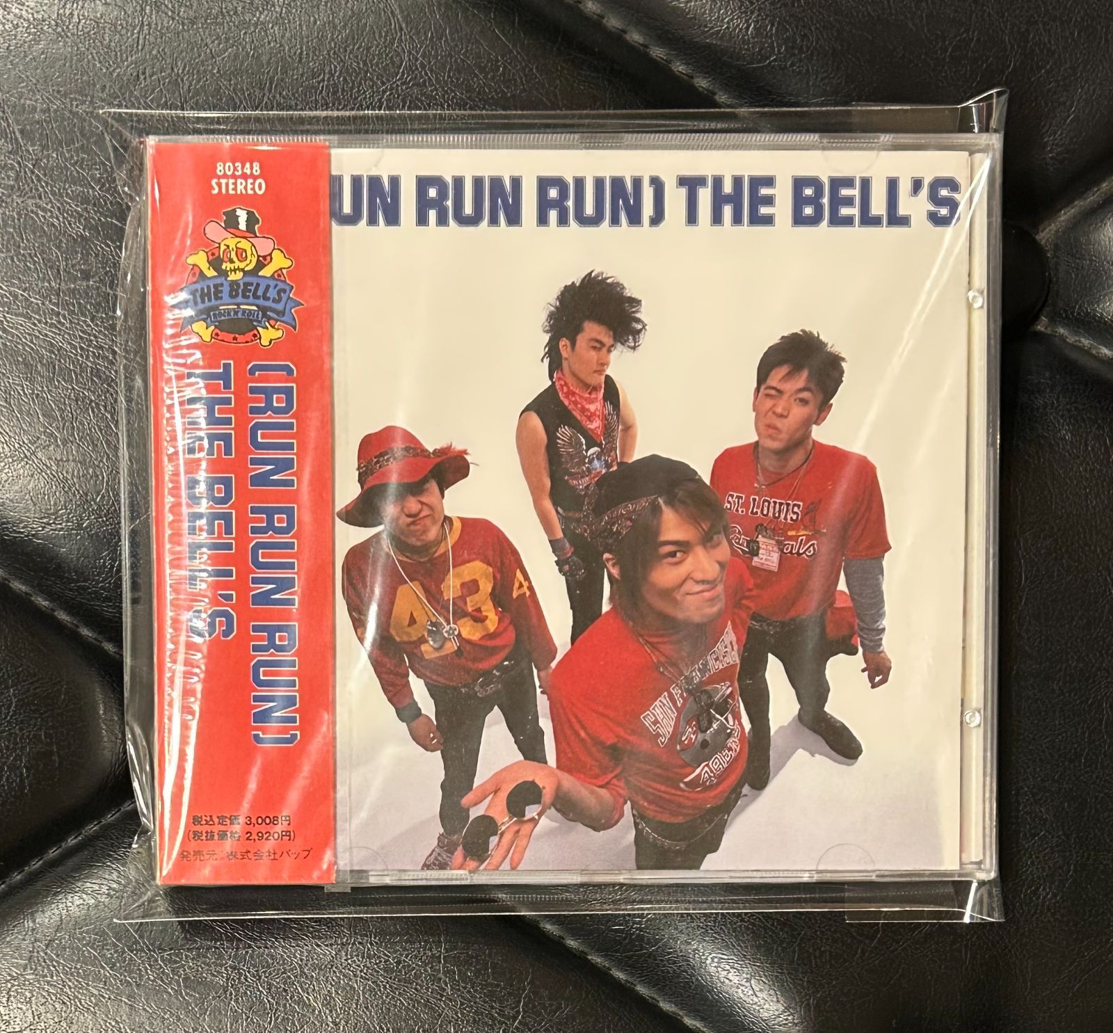 【未開封CD】ザ・ベルズ 「(RUN RUN RUN)」 The Bell's - メルカリ