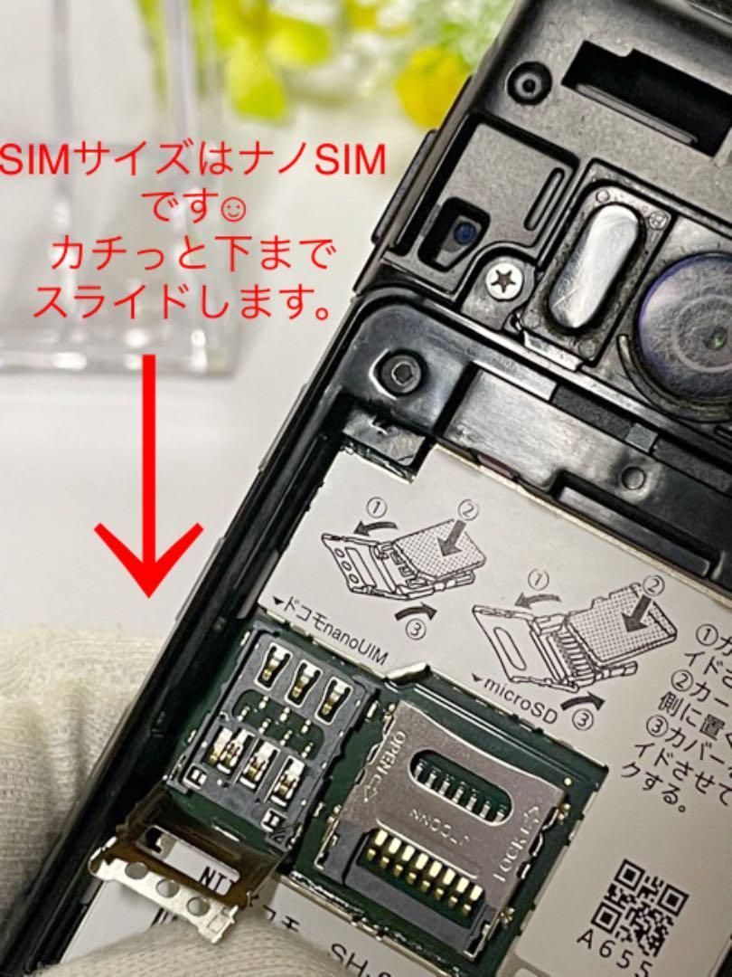 再入荷☆彡 SH-02L SIMフリー ドコモ ブラック 4G対応 携帯電話 初期化済 - メルカリ