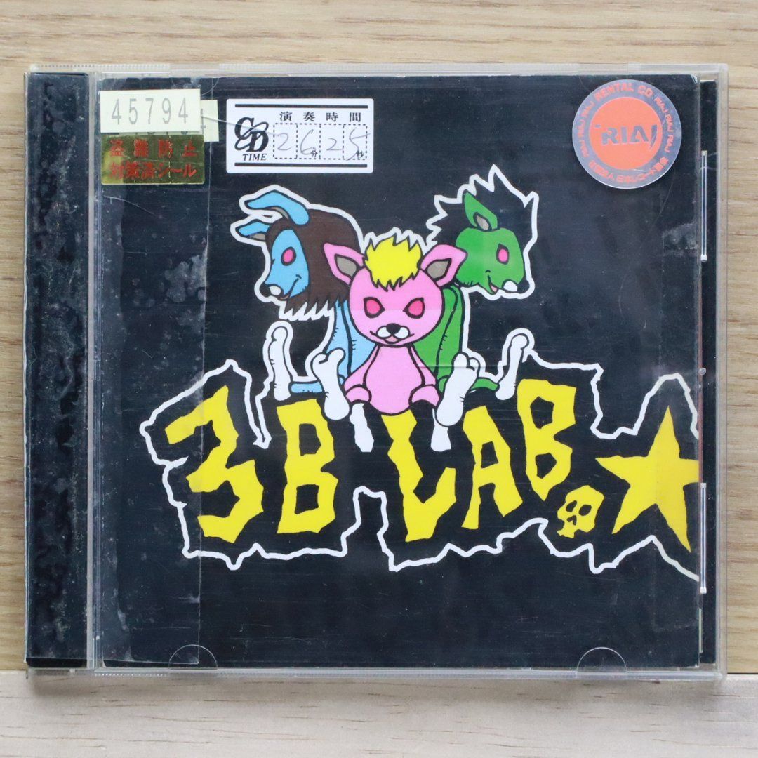 国内盤CD★スリービーラボ/3B LAB.☆ 3B LAB.☆ 【VICL61005/4988002439416】D05450 - メルカリ