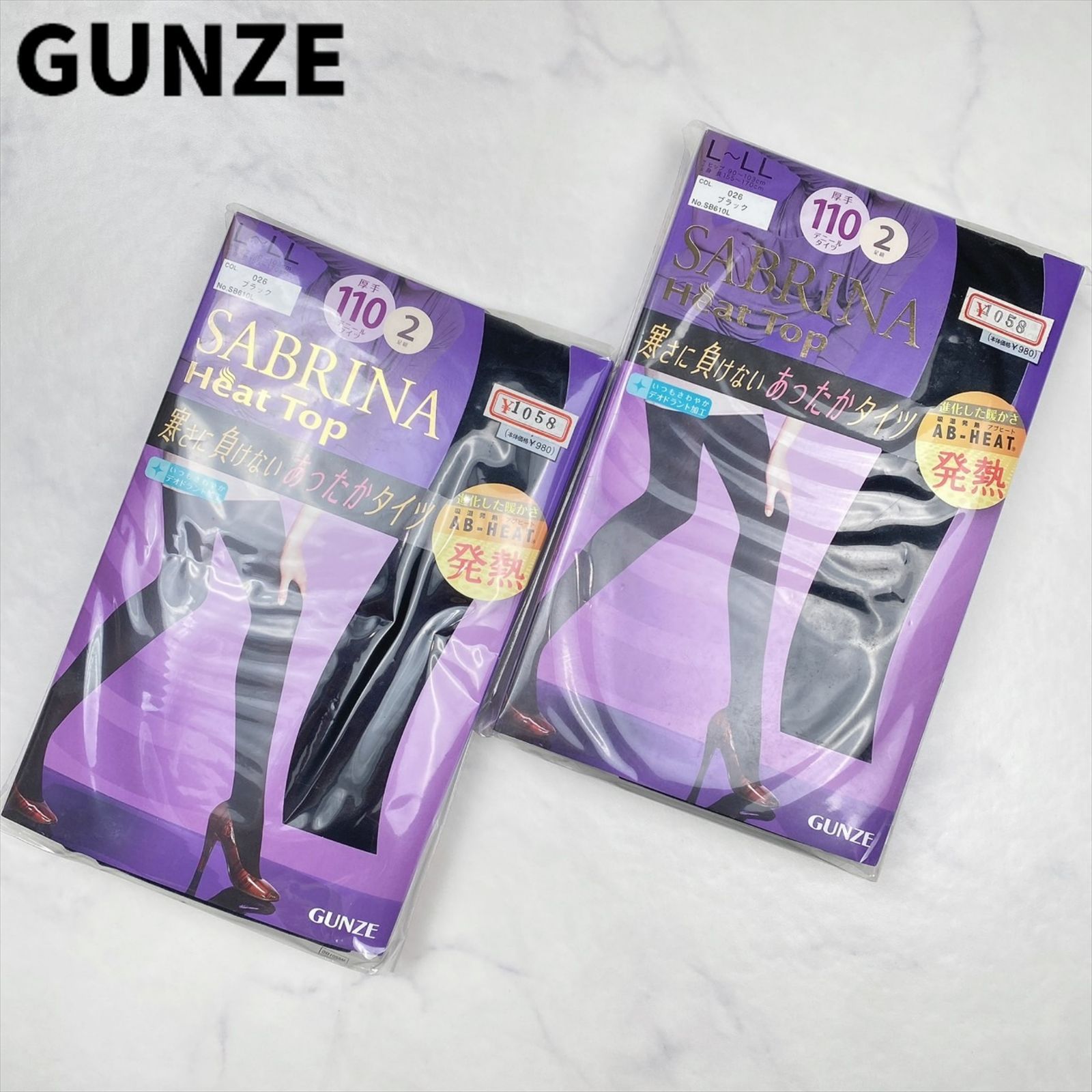 【新品未使用】GUNZE グンゼ 寒さに負けないあったかタイツ L LL ブラック 2足組 110デニール 2枚セット - メルカリ