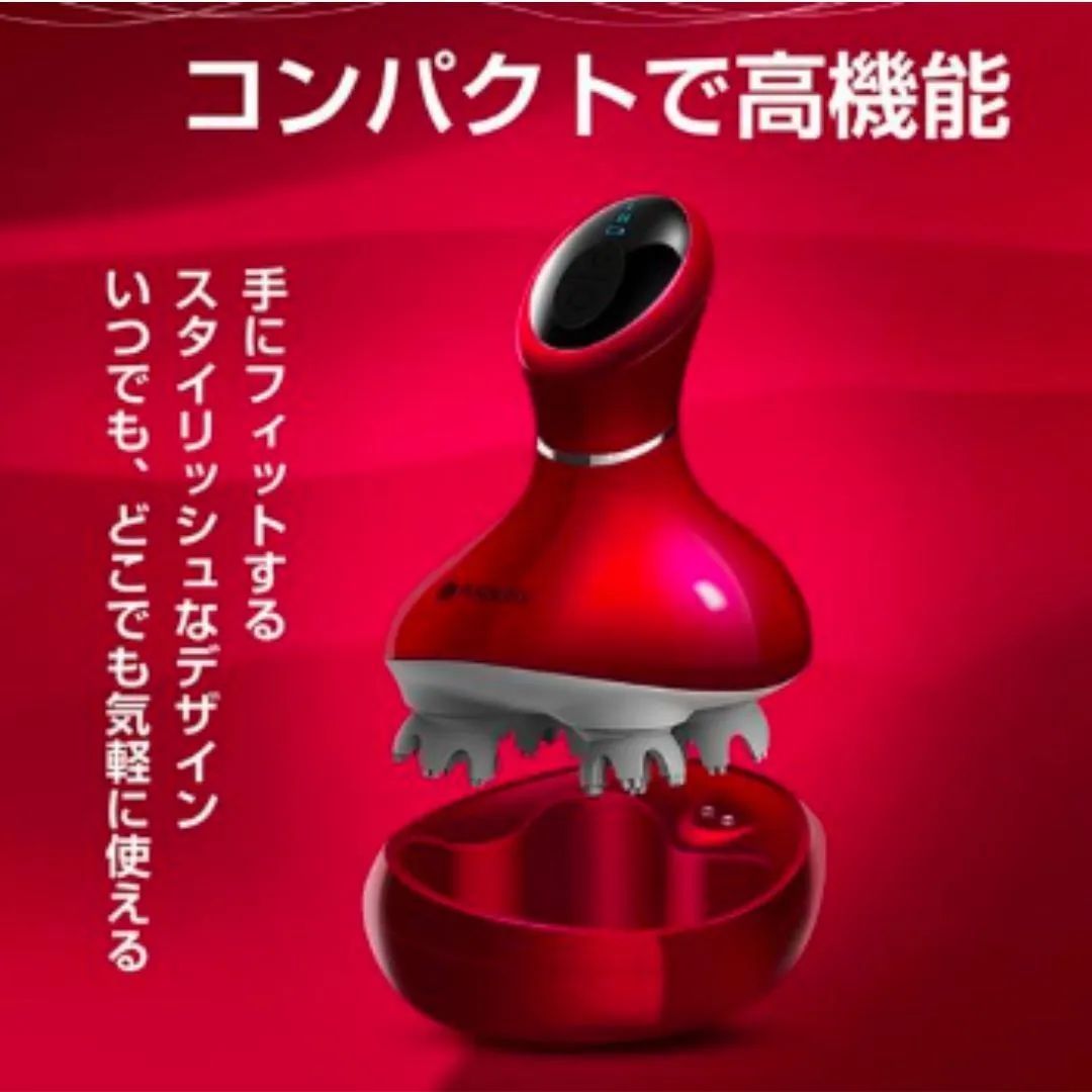 【新品・未開封】RABLISS ラブリス スカルプリラクゼーション 品番KO198 ヘッドマッサージャー 頭皮マッサージ 頭皮エステ ヘッド ...