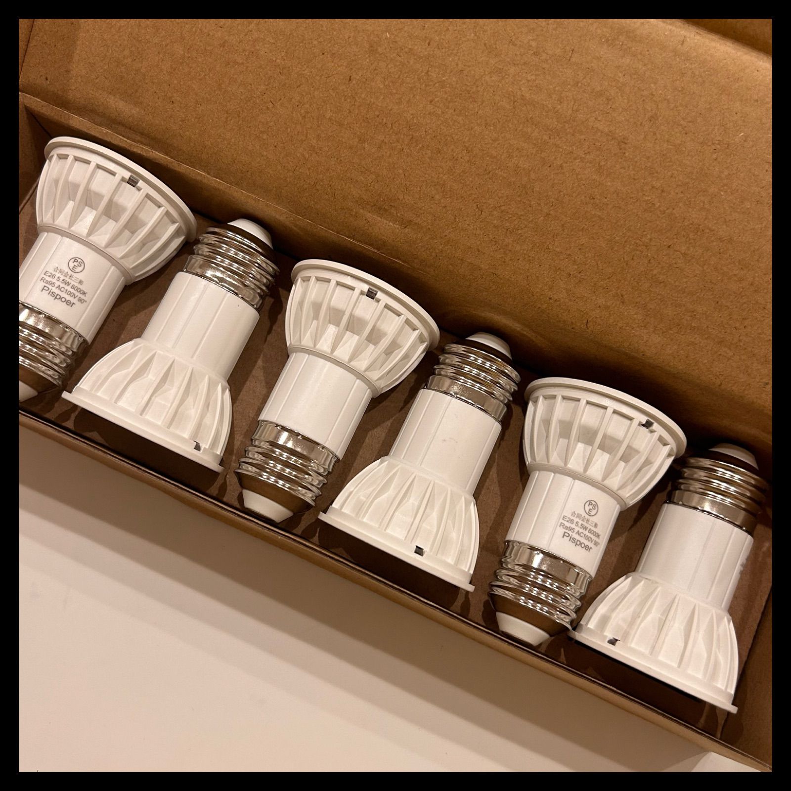 pispoer LEDハロゲン 電球 6000k LEDスポットライト E26 口金 LED電球 ビームランプ 5.5W(ハロゲン電球50-60W相当) 昼光色6000K 非調光 ビーム角90 ...