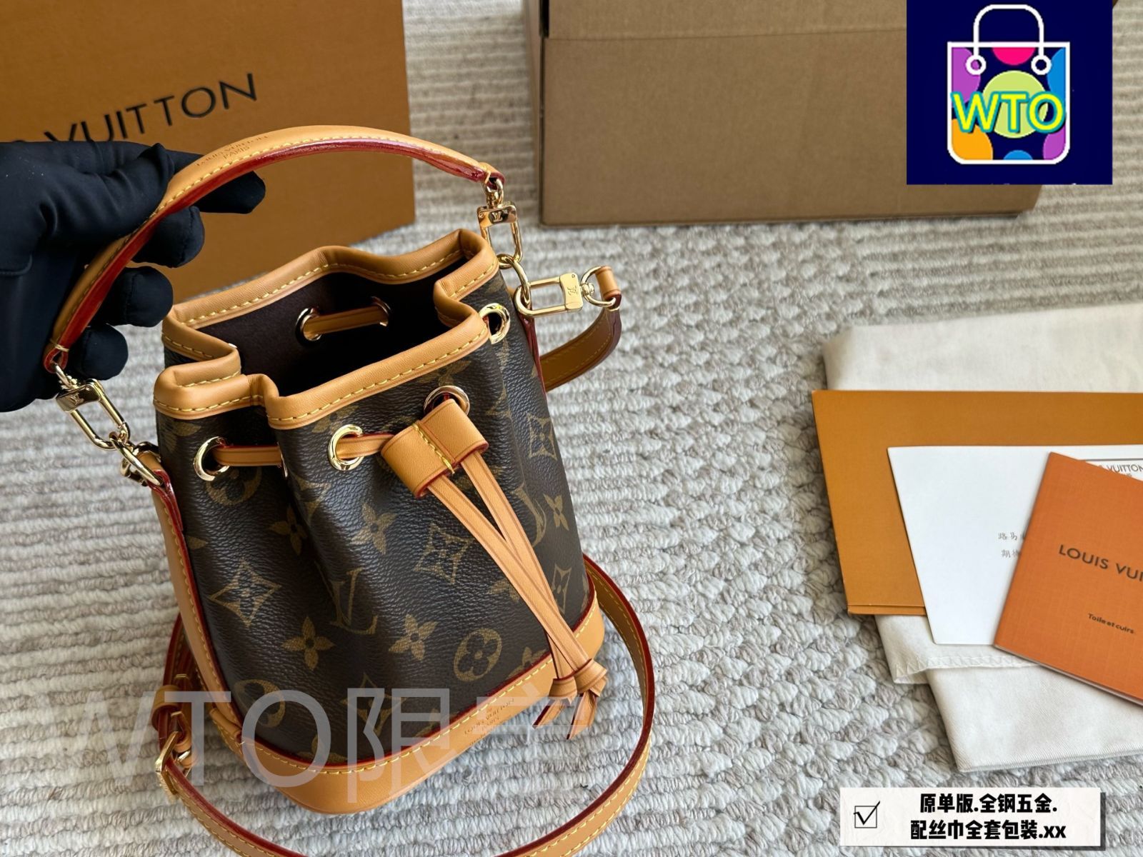 【今日特価】LV Nano No? ミニバケットバッグ ～人気爆発のクラシックデザイン～-WT0輸入-WTO輸入2 - メルカリ