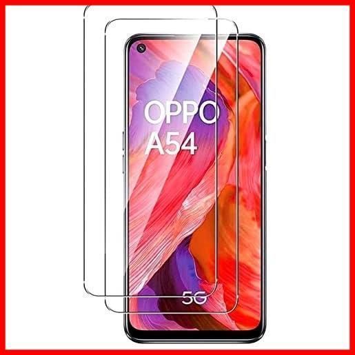 【新着商品】OPG02 5G 強化ガラスフィルム フィルム 5G 日本素材製 液晶保護フィルム A54 画面保護 ガラスカバー 極薄0.33mm A54 高透過率 耐指紋 OPPO 撥油性 2 ...