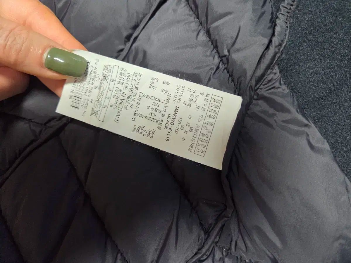 ミレー ブラック 軽量 ダウン ジャケット - メルカリ