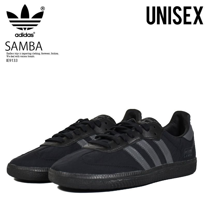 adidas (アディダス) SAMBA OG (サンバ オリジナル) メンズサイズ ローカット スニーカー 普段使い アウトドア レトロ ...