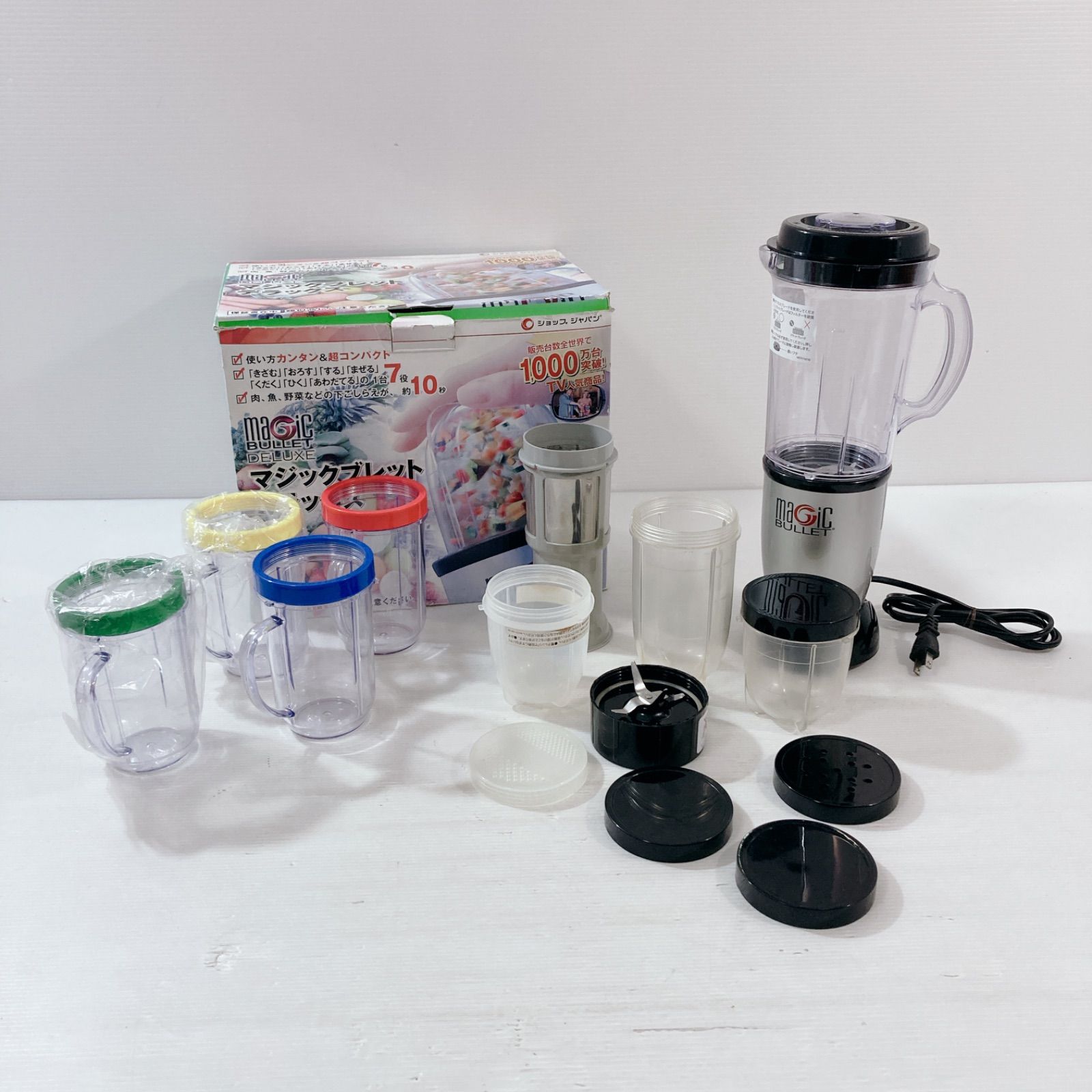 ショップJAPAN マジックブレットデラックス MB-1001 ブレンダー ジューサー ドリンクカップ みじん切り - メルカリ