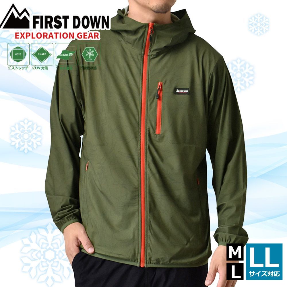 FIRST DOWN EX パーカー 《55カーキ》新品 未使用 ファーストダウン 接触冷感 吸水速乾 ドライ ストレッチ UV対策 パーカー 日よけ ジップアップ 海水浴場 プール【A3F ...