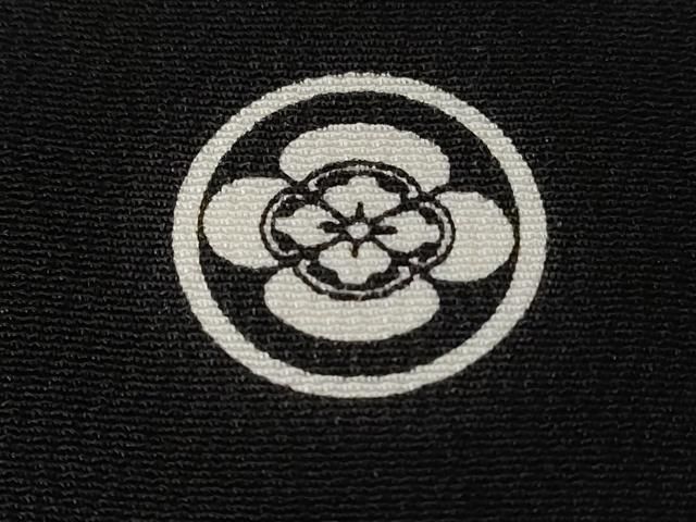 平和屋着物□豪華黒留袖 駒刺繍 萬寿染 鼓 扇面飛鶴文 暈し染め 金彩