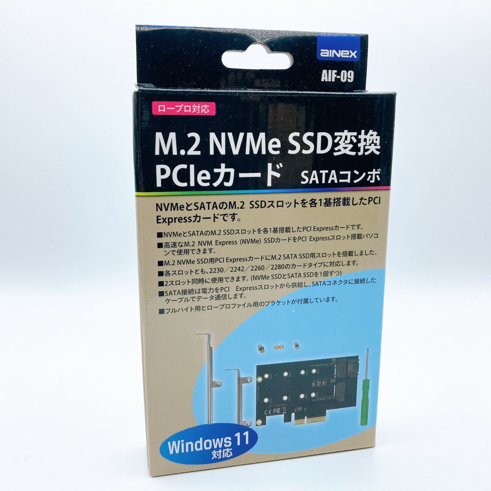 アイネックス AINEX M.2 NVMe SSD変換PCIeカード SATAコンボ AIF-09 - メルカリ