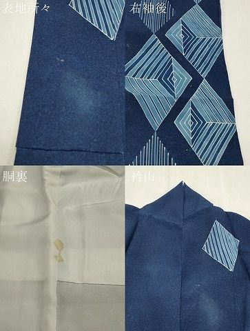 平和屋着物○訪問着 刺繍 草花文 暈し染め 金彩 正絹 逸品 AABA1303ph