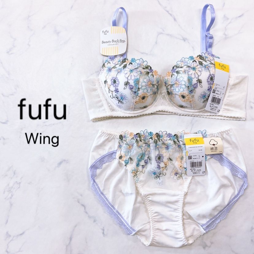 【新品タグ付き】Wacoal fufu Wing ワコール フフ ウィング ブラジャー A75 ショーツ Lサイズ 2点セット 上下セット ランジェリー 下着 Beauty Back Bra ...