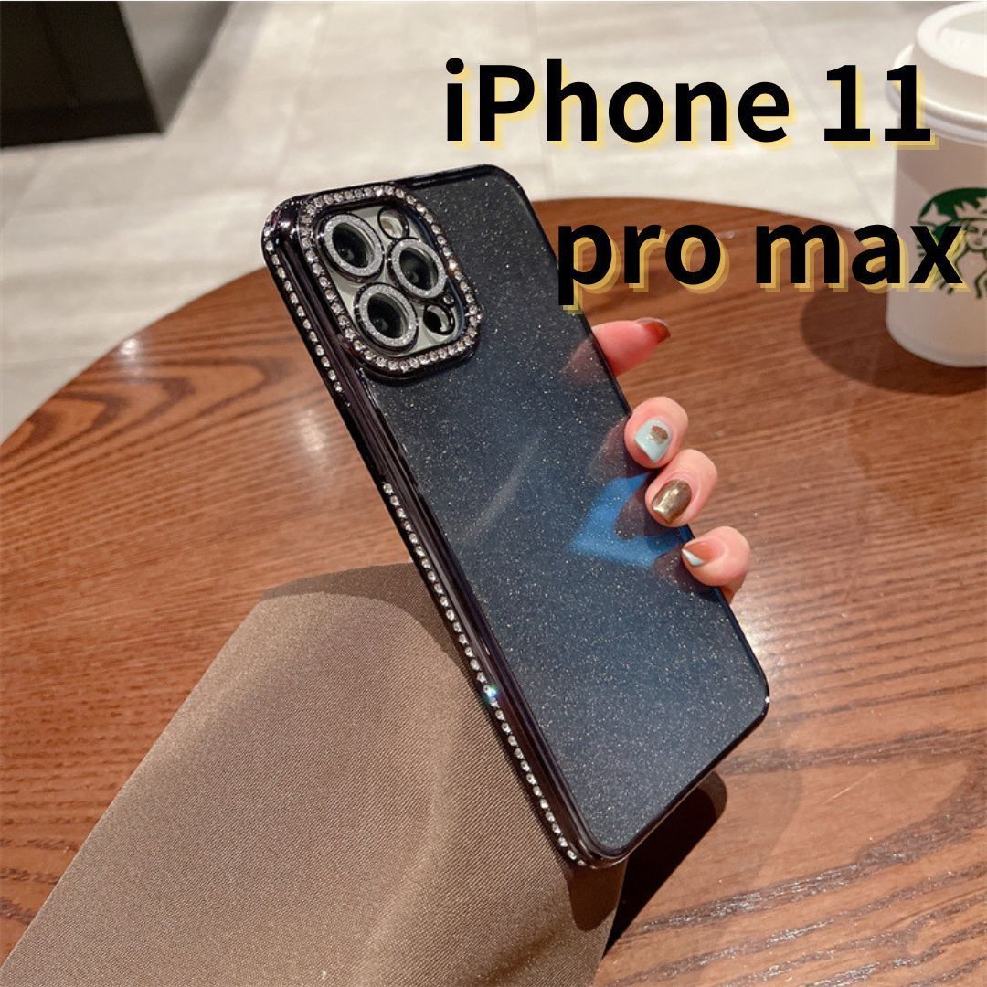 【SHOPS】iPhone11 pro max スマホケース 黒 ラメ キラキラ ラインストーン シンプル 軽量 おしゃれ かわいい E028 - メルカリ
