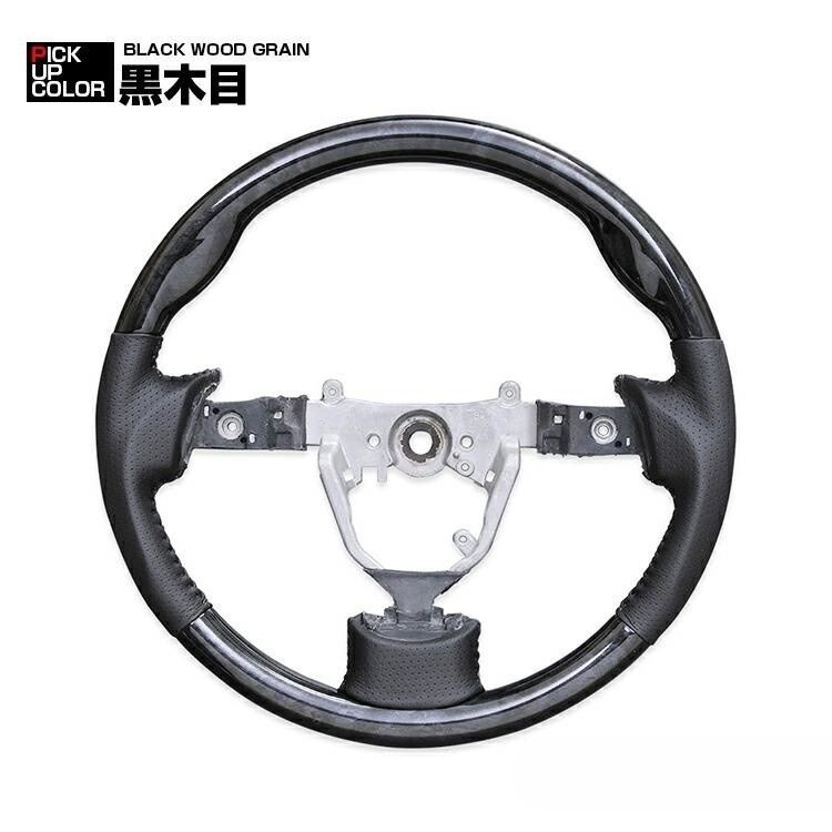 ハイゼット S321V 2007(H19).12 - 2017(H29).10 タント L375 2007(H19).12 - 2013(H25).9 ムーヴ L175S ステアリング 全3色 ...