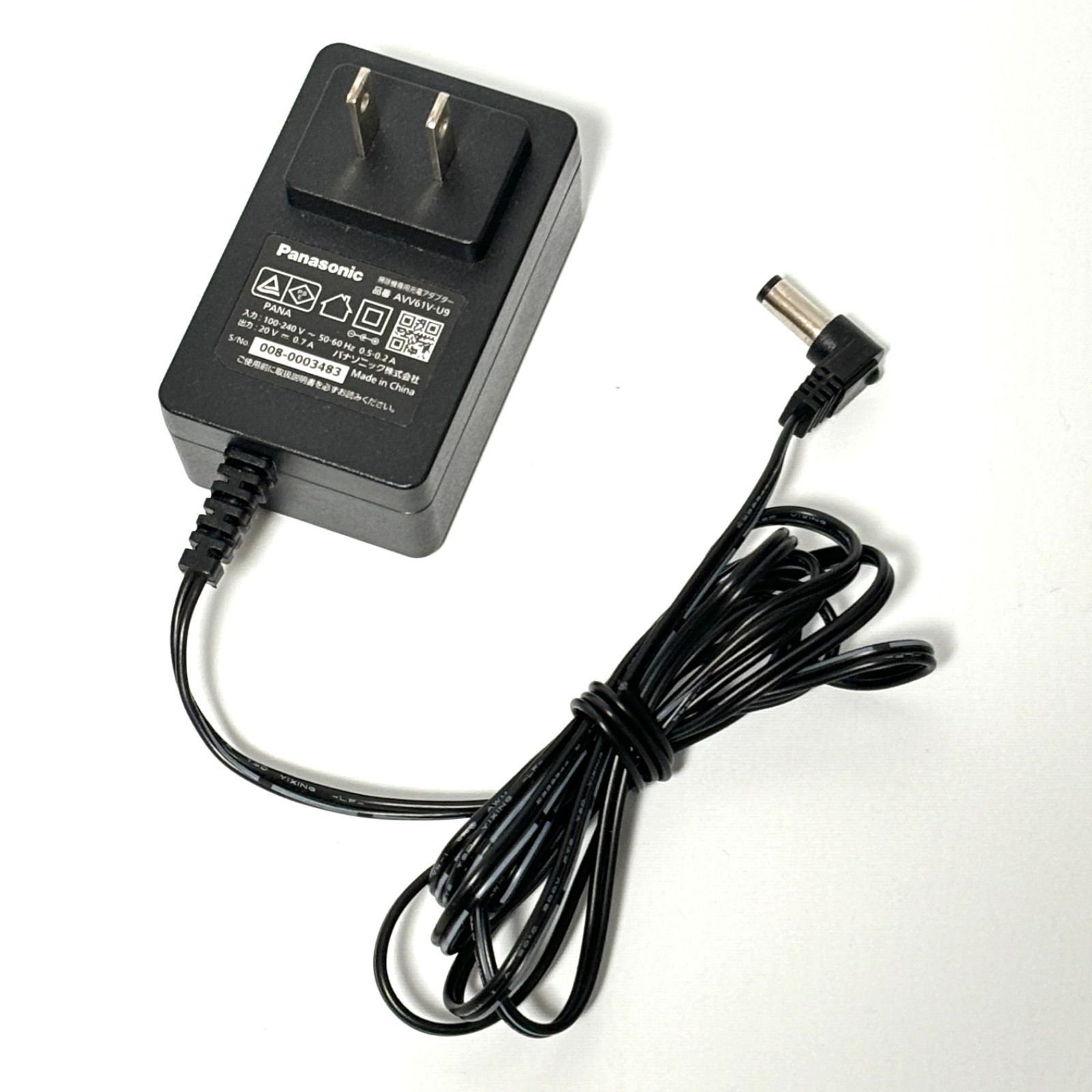 Panasonic クリーナー用 ACアダプター AVV61V-QQ 送料無料 掃除機用 ACアダプター AVV61V-Q0 Panasonic｜パナソニック 通販