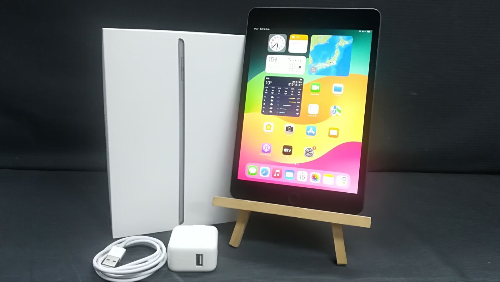 【美品/動作品】SoftBank Apple iPad mini 5 第5世代 Wi-Fi+Cellular 64GB A2124(MUX52J/A)判定〇/スペースグレイ - メルカリ