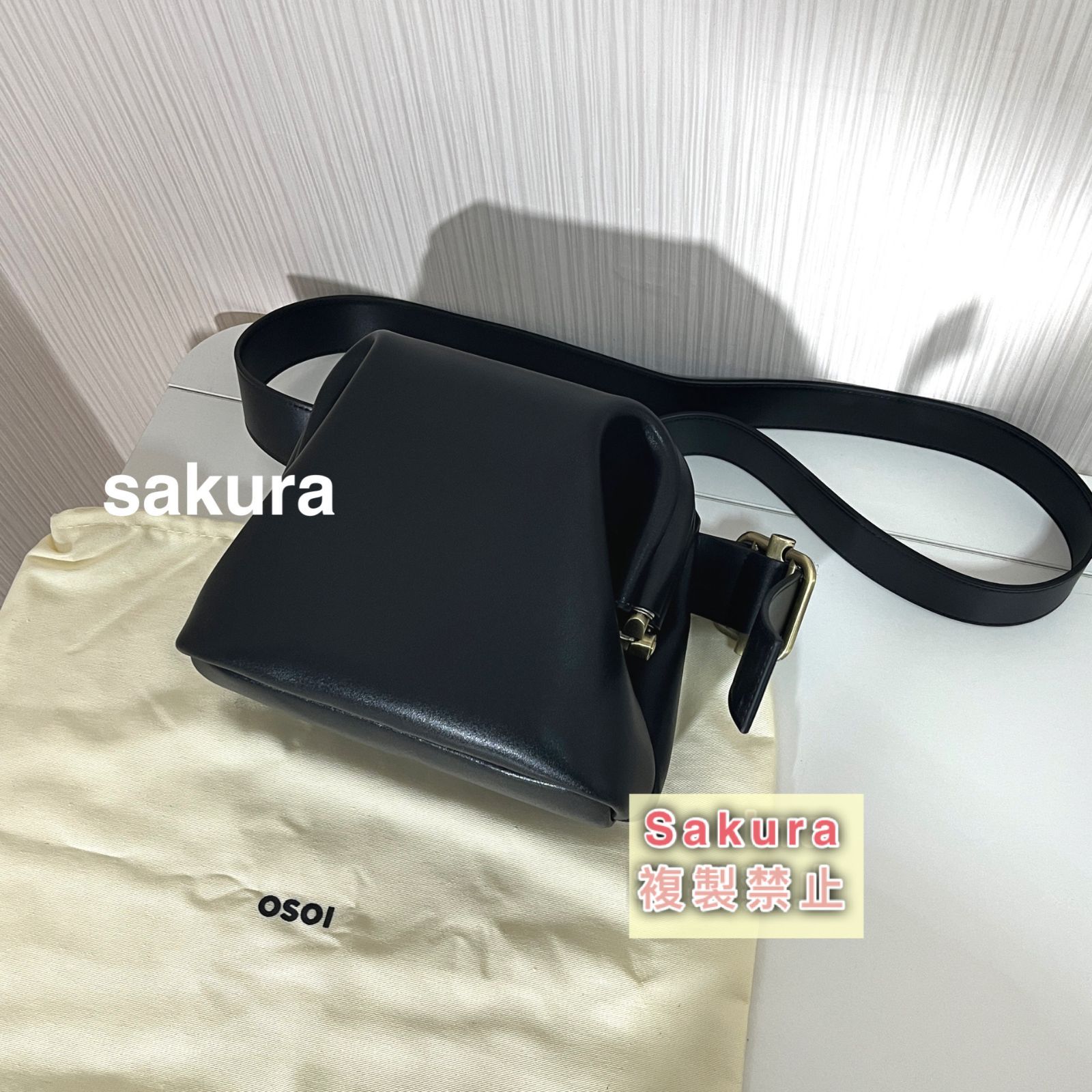 OSOI MINI BROT 定番 ミニ ショルダーバッグ ホワイト 2FDWT-m75656224918 | suginamikids ...