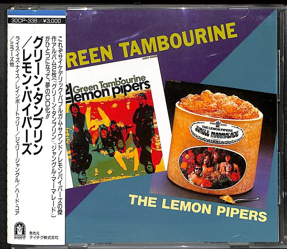 【帯付きCD】The Lemon Pipers Green Tambourine レモン・パイパーズ - メルカリ