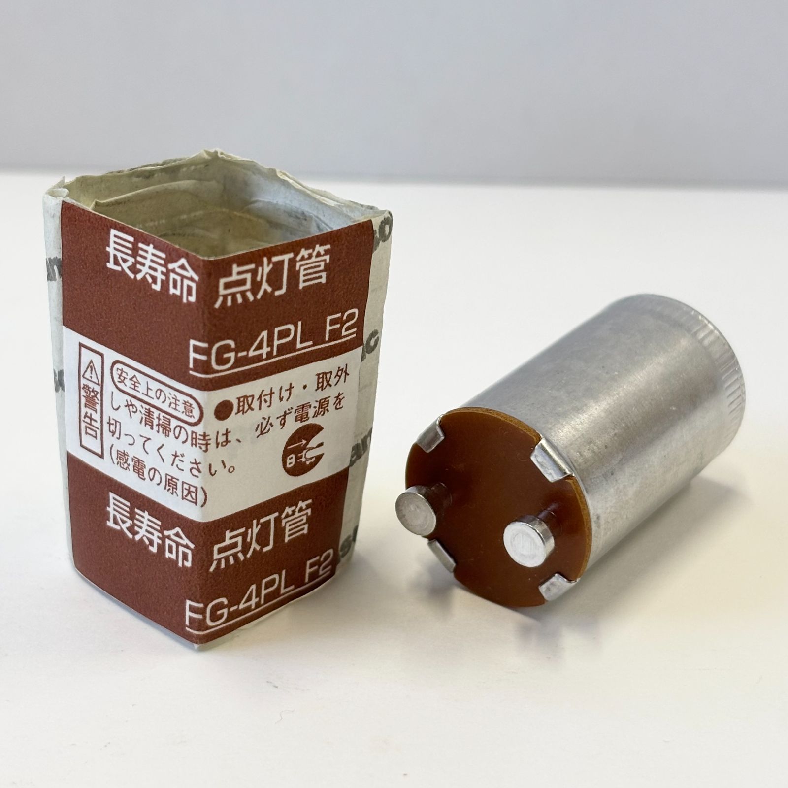 パナソニック Panasonic 長寿命点灯管 FG4PLF2 - メルカリ