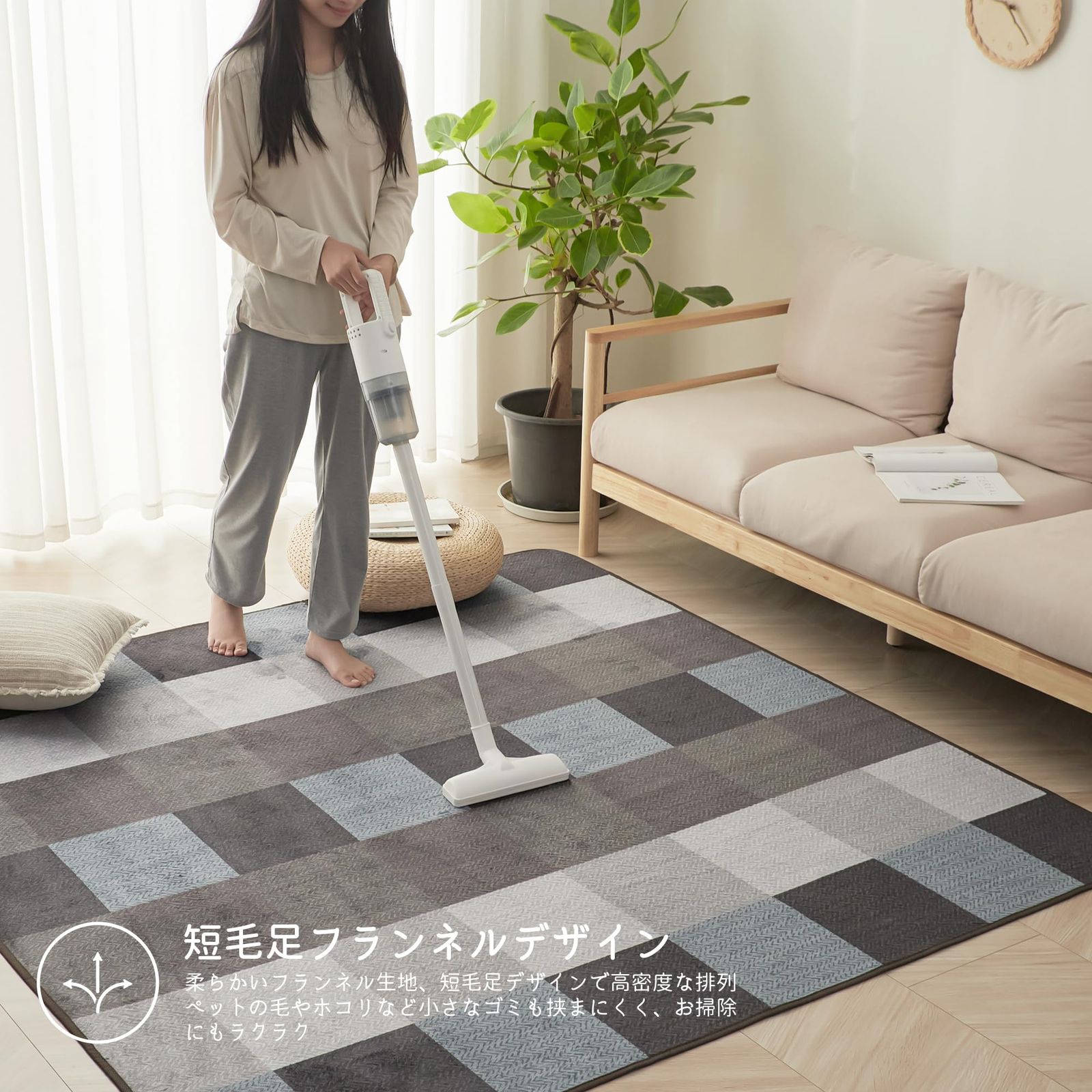 【迅速発送】HARUMIN カーペット ラグ ラグマット 洗える 135×185cm 約1.5畳 絨毯 北欧 おしゃれ 抗菌 防臭 滑り止め オールシーズン 床暖房 ホットカーペット対応 床 ...