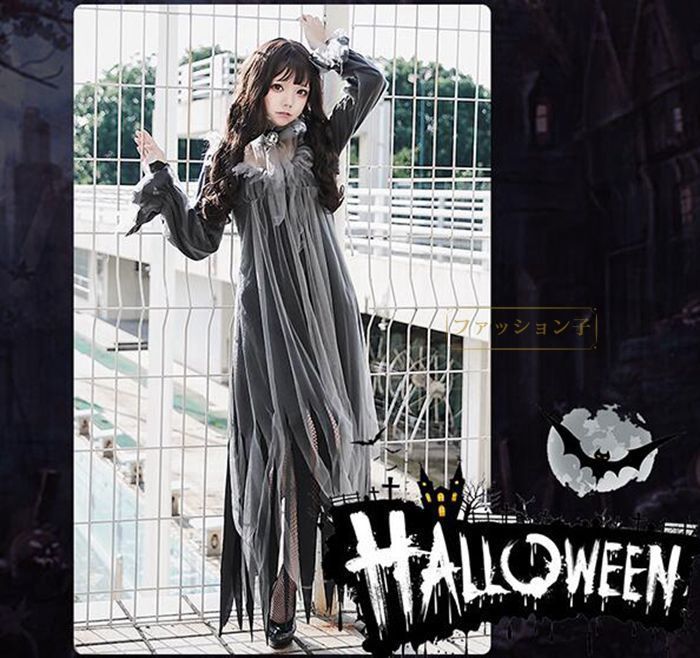 ハロウィン 衣装 ゾンビ 花嫁 レディース 幽霊の花嫁 魔女 コスプレ