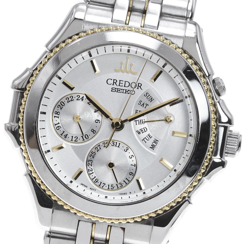 セイコー SEIKO GCBG996/4S77-0A30 クレドール パシフィーク レトログラード 自動巻き メンズ_838749 - メルカリ