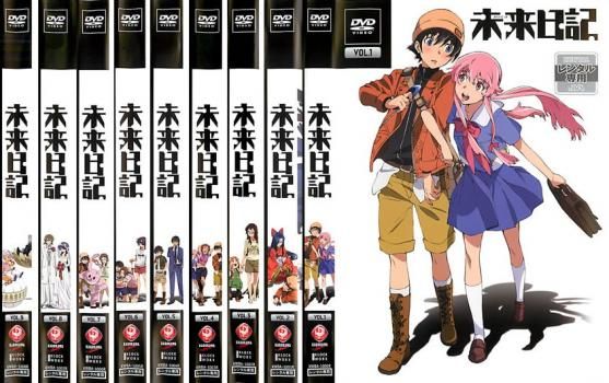 未来日記(9枚セット)第1話～第26話【全巻セット アニメ 中古 DVD】レンタル落ち - メルカリ