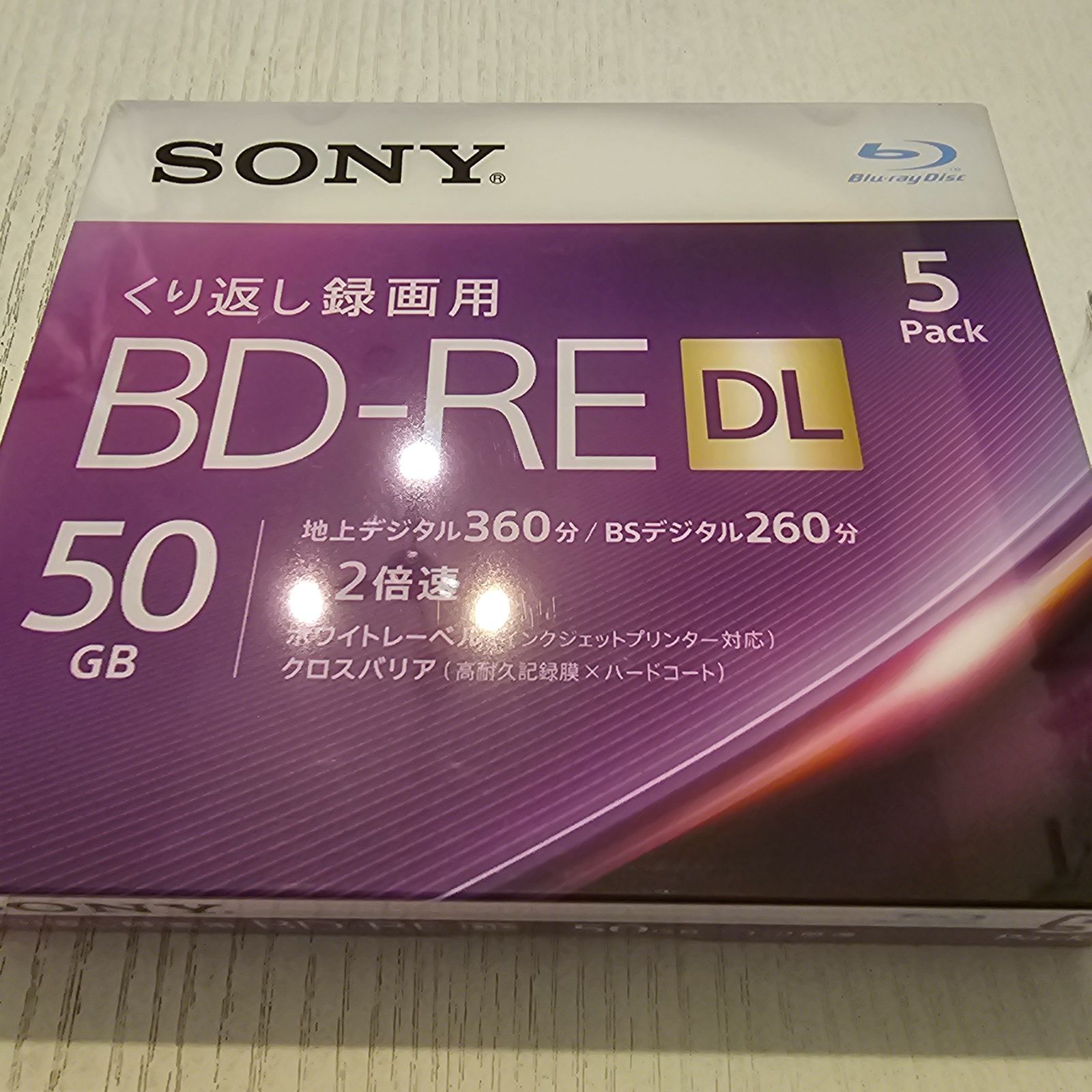 ソニー 日本製 ブルーレイディスク BD-RE DL 50GB (1枚あたり地デジ約6時間) 繰り返し録画用 5枚入り 2倍速ダビング対応 5BNE2VJPS2 - メルカリ