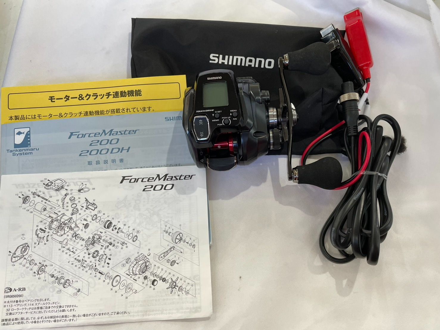 最終値下げ 美品 シマノ 23フォースマスター200DH 船釣り 電動リール SHIMANO FORCEMASTER 電動丸 ビーストマスター（07） - メルカリ