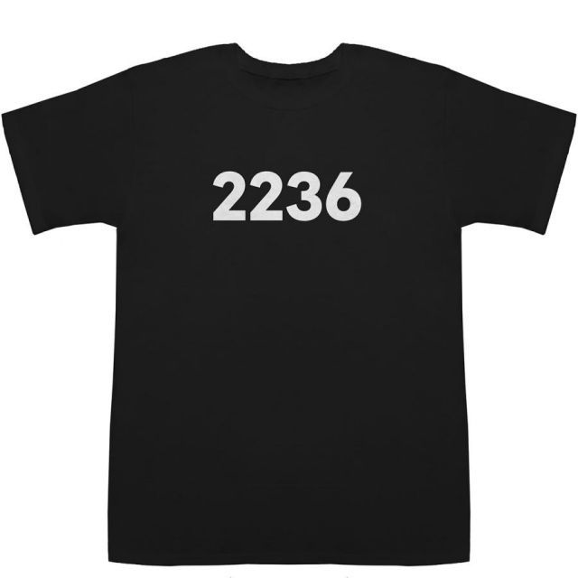 2236 T-shirts【Tシャツ】【ティーシャツ】【数字】【年代】【品番】【西暦】 - メルカリ