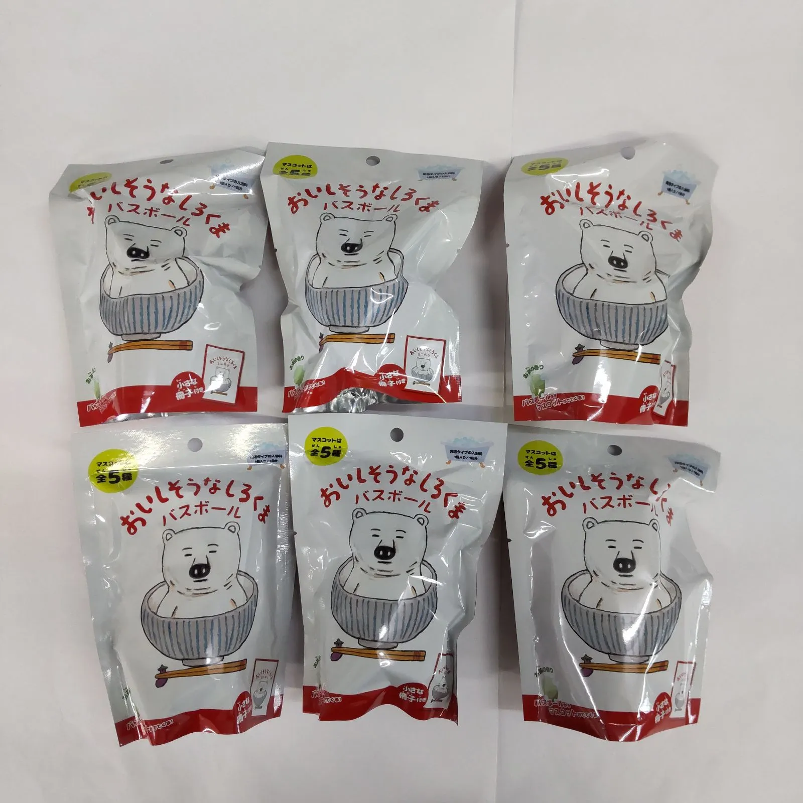 1ケース 20個入 ノルコーポレーション バスボール 発泡タイプの入浴剤