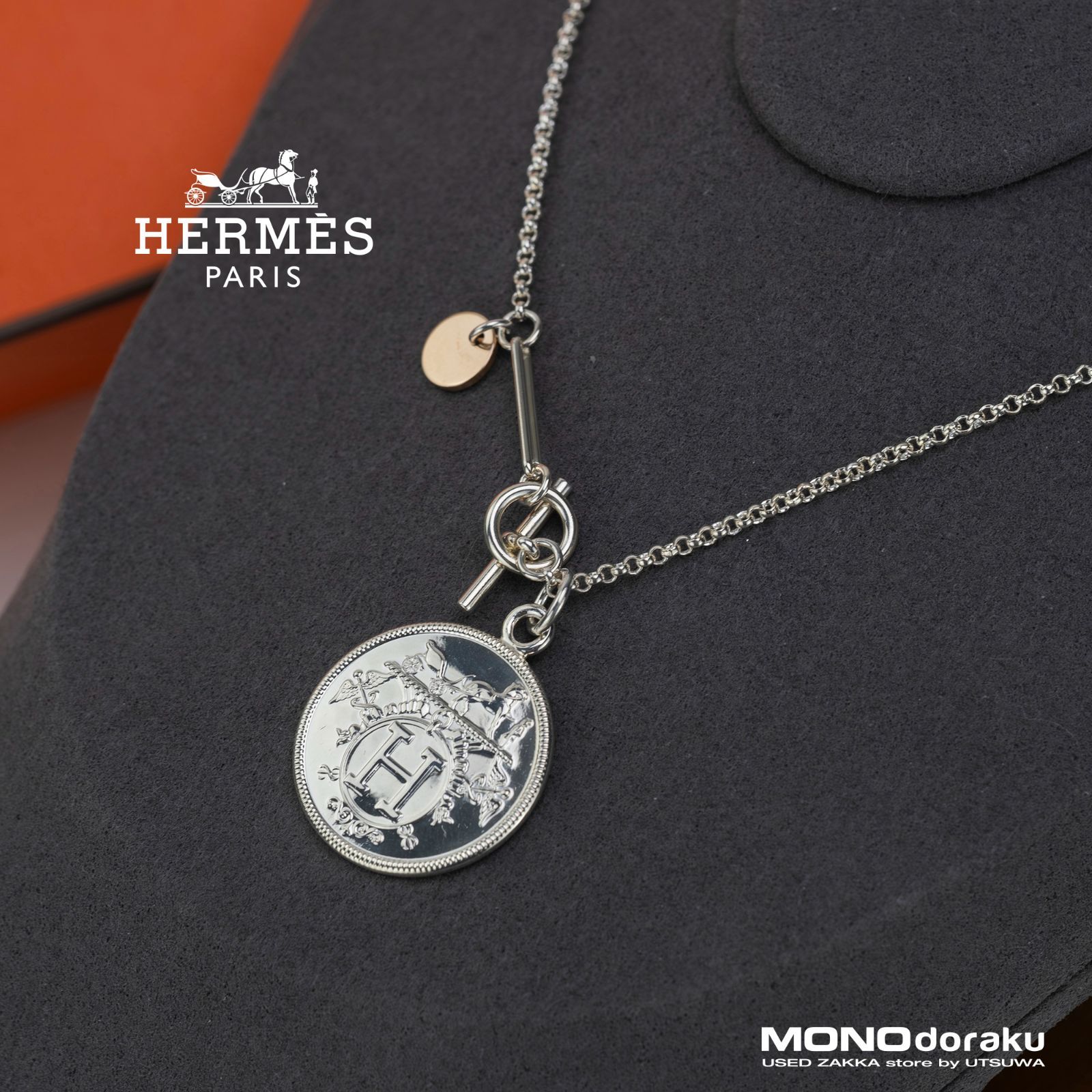 エルメス エクスリブリス MM HERMES Ex-Libris MM シルバー925 K18PG 3WAYロングネックレス - メルカリ