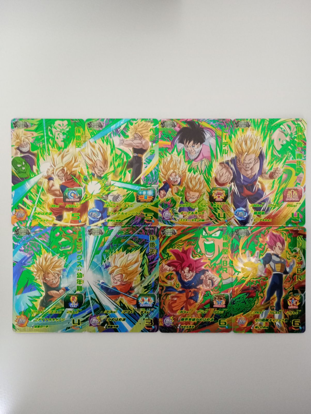 UGM7-BCP コンプセット - メルカリ