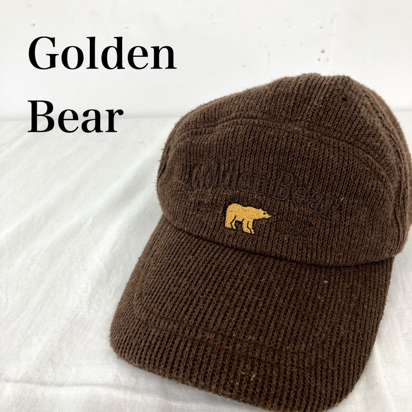 GoldenBear ゴールデンベアー キャップ 帽子 メンズ ニット ブラウン ブランド刺繍 - メルカリ