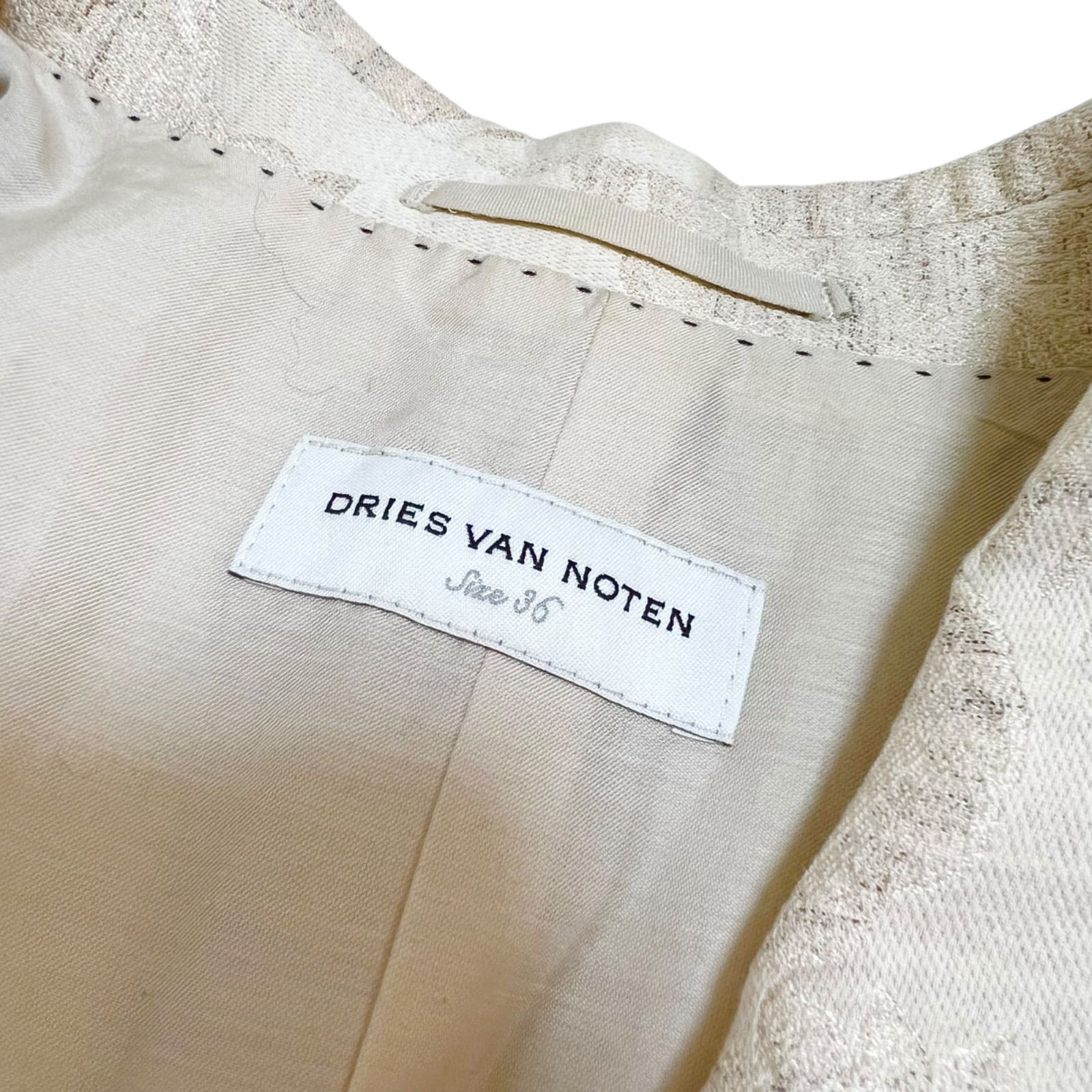 DRIES VAN NOTEN ドリスヴァンノッテン ロング ベスト ベージュ DRIES VAN NOTEN ドリスヴァンノッテン ロング ベスト ベージュ
