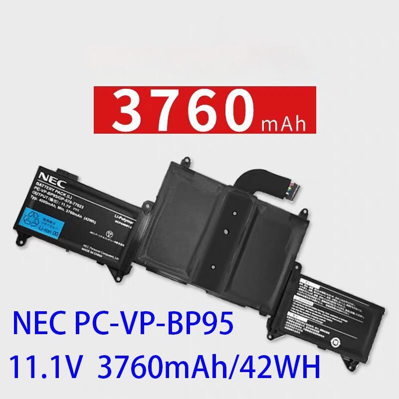 純正同等新品 EC LaVie Z LZ750/JS PC-VP-BP94 PC-VP-BP95 適用する 純正高品質交換バッテリー ノート ...