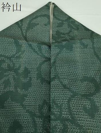 平和屋着物○結城紬 アンサンブル 80亀甲 流水草花文 証紙付き 正絹