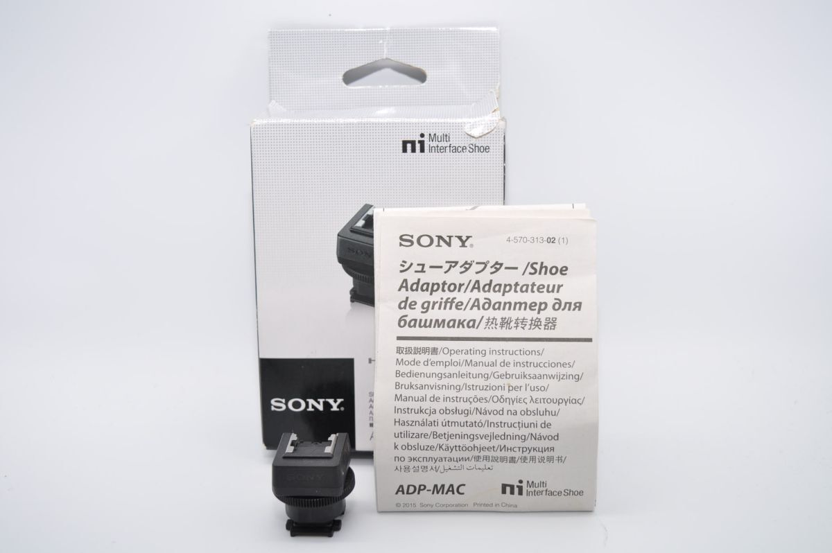 SONY シューアダプター ADP-MAC - メルカリ