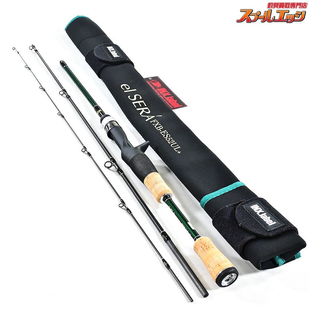 ★☆【フィッシュマンxインクスレーベル】 エル・セーラ FXB-ES52UL+ INX.labelxFishman ライギョ 怪魚 K_105 ...