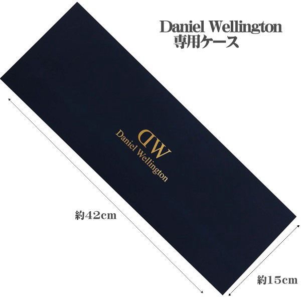 Daniel Wellington ダニエルウェリントン メンズネクタイ ブラック
