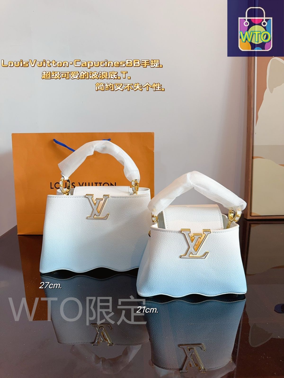 【Louis Vuitton】今日特価！Capucines BB 波底ハンドバッグ 送料無料 限定在庫のお得な価格です！-WT0輸入-WT0輸入1 - メルカリ