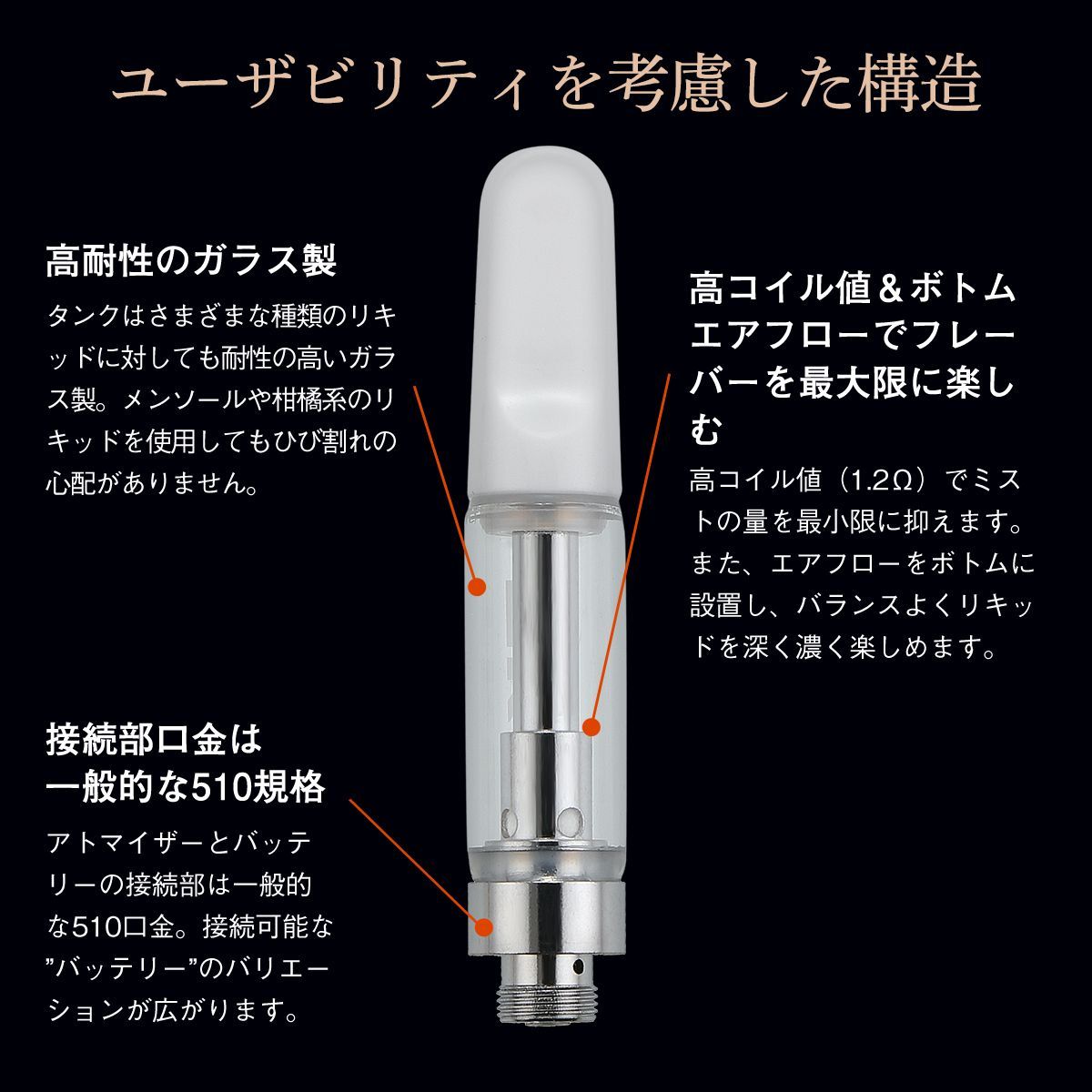 アトマイザー TKO ホワイト 0.8ML 510互換 4本セット - メルカリ アトマイザー TKO ホワイト 0.8ML 510互換 4本セット - メルカリ